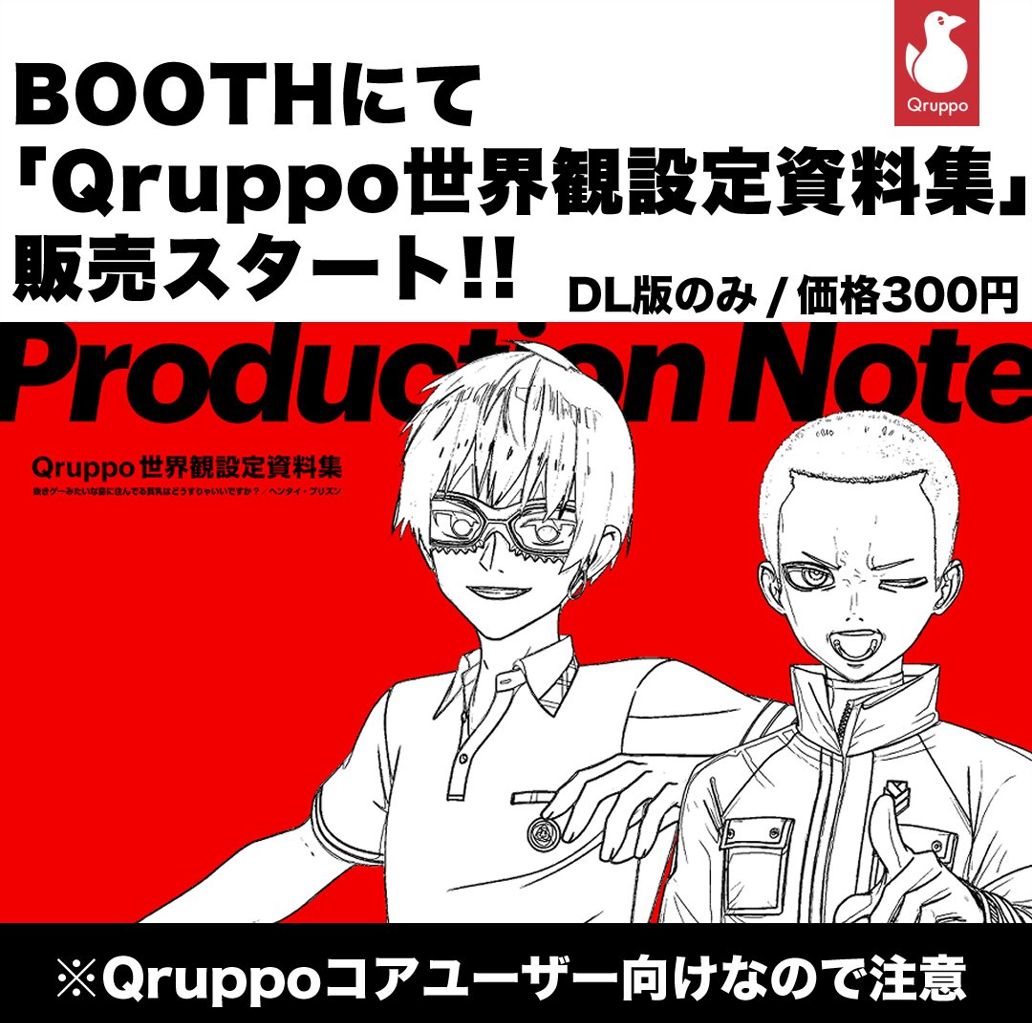 「每周Galgame新闻速递 第39期」《近月》官中登录steam，多部游戏体验版发布-HotACG