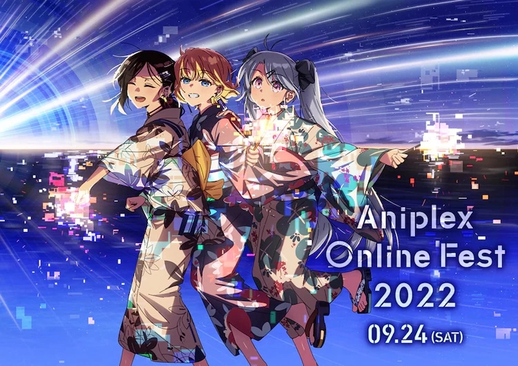 Aniplex 大型线上节目「Aniplex Online Fest 2022」将在 9月24日 于 YouTube 直播-HotACG