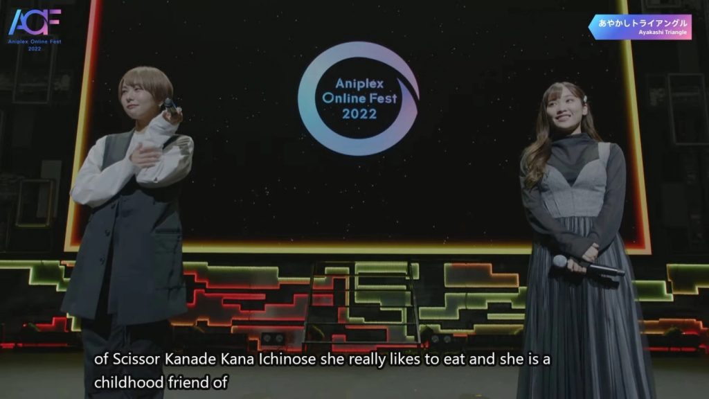 动画《妖幻三重奏》由千叶翔也x富田美忧诠释性转男主角、市之濑加那声演花奏铃-HotACG