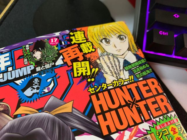 《猎人》睽违近四年回归《周刊少年Jump》连载 富坚义博悼念高桥和希「愿安息」-HotACG