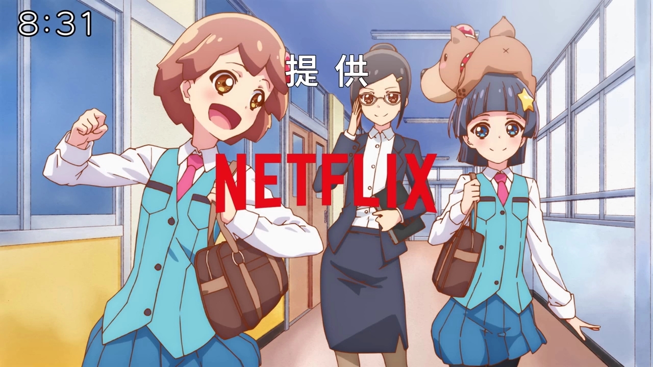 《极道主夫》制作组把《波丽Q娃》主题曲实体化！东映动画居然也来插上一脚？-HotACG